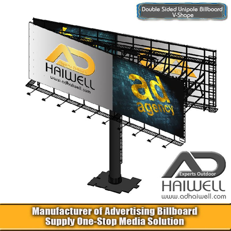 Outdoor Double Sided V Shape Unipole Billboard Display Structure ...
