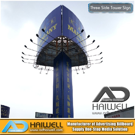 Frontlit Three Sided Tower Signs Advertising Board |Adhaiwell.com