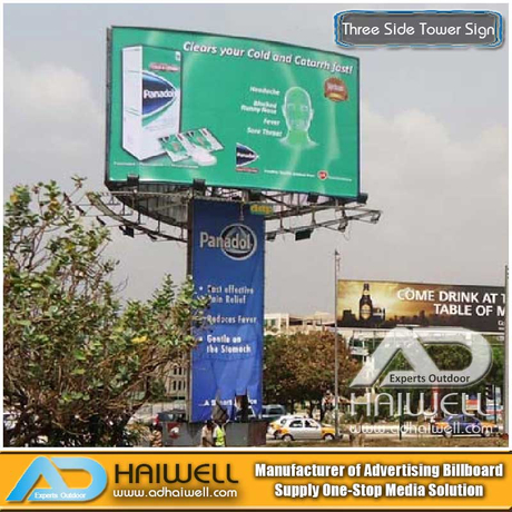 Arc Shaped LED Lighting Unipole & Hoarding Billboard |Adhaiwell.com