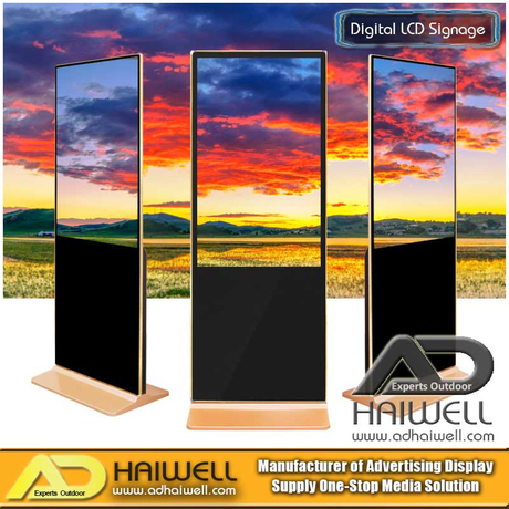 Network Android Digital LCD Signage Solution - China Suppliers | Adhaiwell