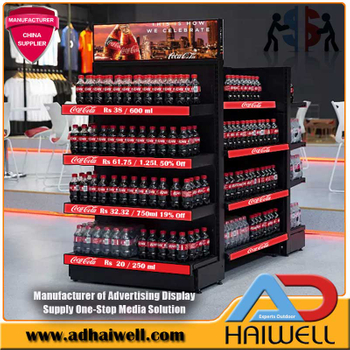 What Is A Off Shelf Display