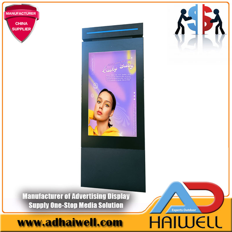 Outdoor LCD Digital Signage - High Brightness LCD Advertising Display ...