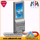 Digital Signage with Hand Sanitizer Dispenser | LCD Digital Display for ...