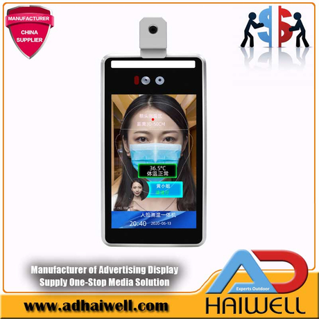 Face Recognition Reader | Access Control | Temperature Detection ...