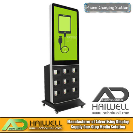 LCD Multimedia: Mobile Phone Charging with LCD Digital Signage China ...