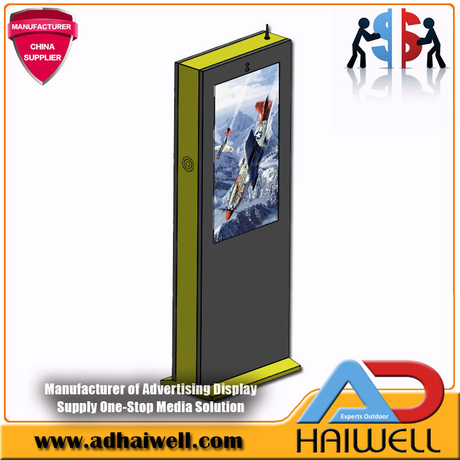 Outdoor Digital Signage | Expert | Manufacturer | LCD Display
