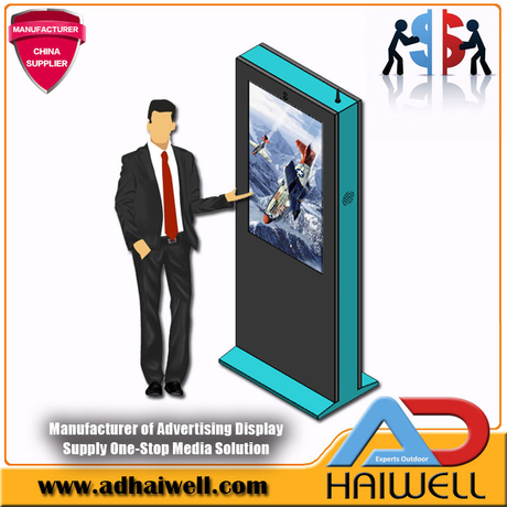 Outdoor Digital Signage| Outdoor LCD Displays | LCD Solutions | Adhaiwell
